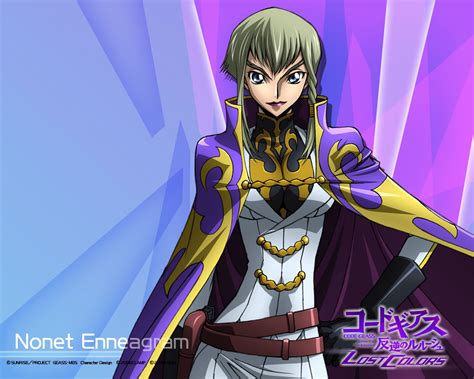 Code Geass Knights Of The Round