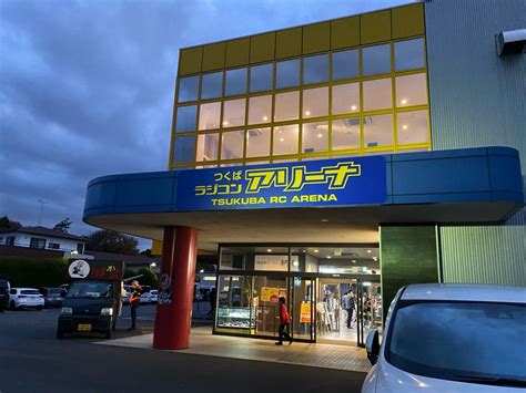 Rcdc Ume3のrcﾌﾞﾛｸﾞ