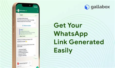 gallabox tool information and alternatives foundr ai