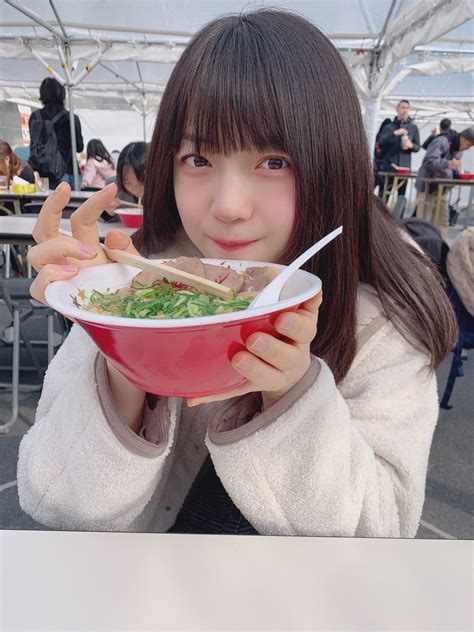 Ske