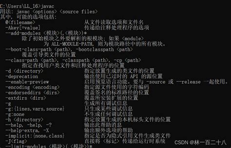 Win10下载jdk18以及环境配置jdk18下载地址 Csdn博客