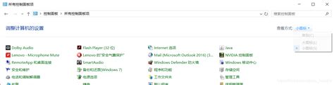 如何查看cuda版本 r如何查看cuda版本 csdn博客