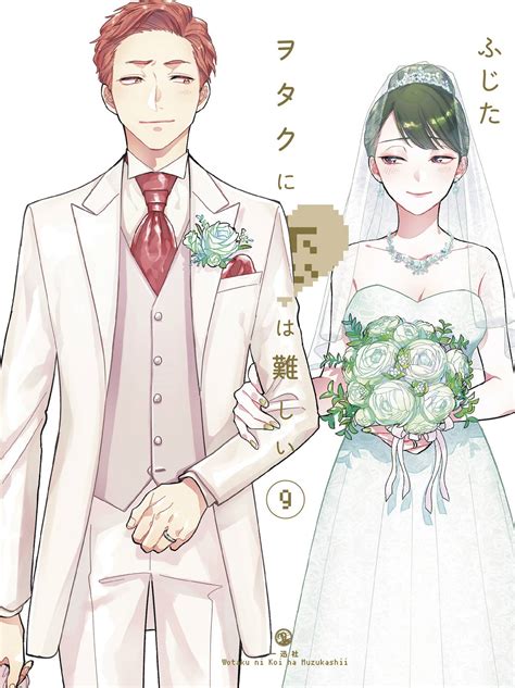Wotakoi Love Is Hard For An Otaku Vol 5 Fresh Comics