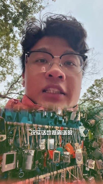 买 Ccd 可以，别被割韭菜 其实买来自己玩可以，别被割韭菜当冤大头给人家白送钱就行。影视飓风 Ccd 摄影 相机 取景器里的世界