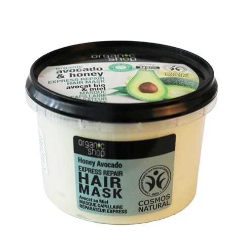 Маска за коса с авокадо, 250 мл. Organic Shop - Био Магазин КООП