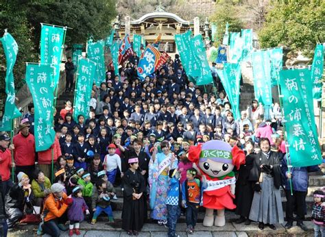 広島県福山市 えっと福山 【今年の福山勝手にbest3】 今年、福山が熱くなったできごと福山勝手にbest3
