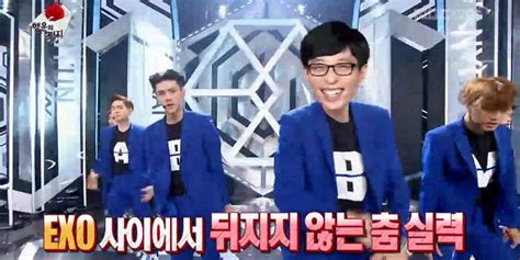 ‘무한도전 유재석 엑소와 콜라보 성사됐다“맹연습 중” 인사이트