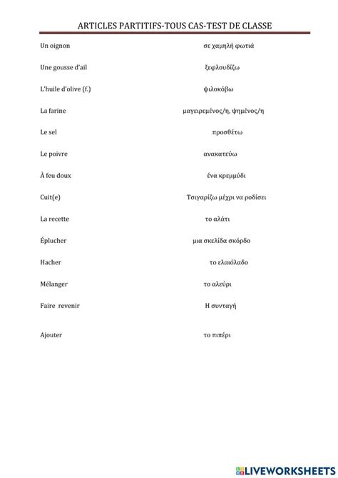 Partitif Exercice Tous Cas Et Vocabulaire Worksheet Live Worksheets