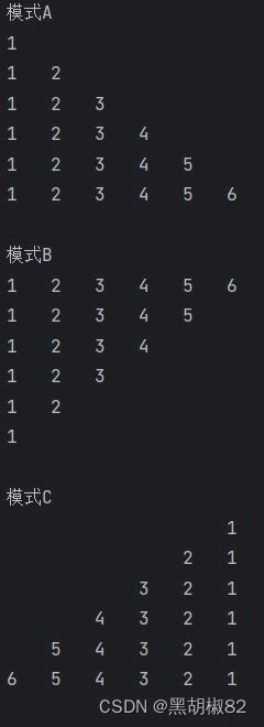 Python For Num In Range If Num F Csdn