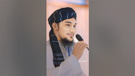 ঈদের দিনে আপনি সকালবেলা উঠবেন ফজরের সালাত আদায় করবেন। আবুত্বহা