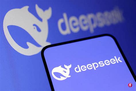 Deepseek据报加速推出新模型r2 Deepseek 深度求索 官方网站