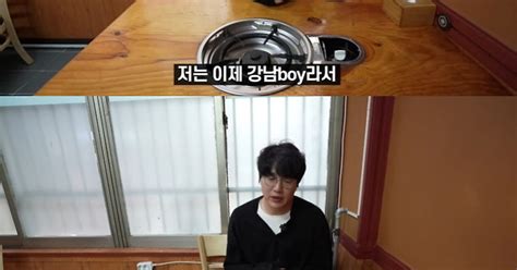 성시경 연예인들 술 X먹고 돈 벌어 좋겠다 댓글에 보인 반응 [종합]