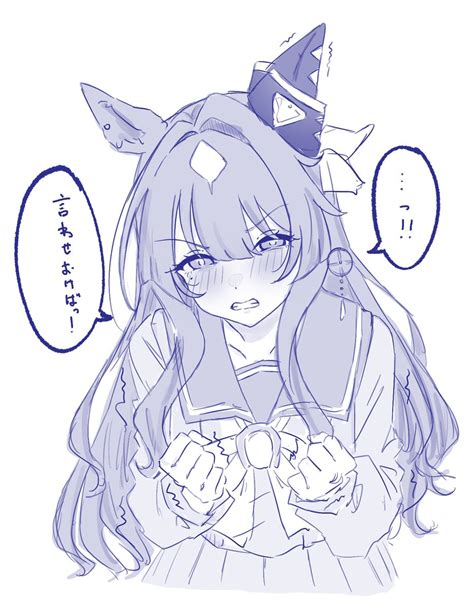 「ふるさと納税されたので返礼品をお届けに参りました。 」keの漫画