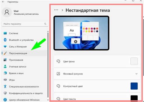 Как включить сенсорную клавиатуру на Windows 10 и удобно ею