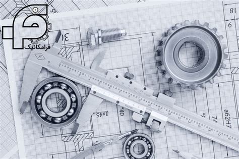 نقشه کشی صنعتی چیست؟ فرامکانیک آموزش استاندارد علائم کتاب