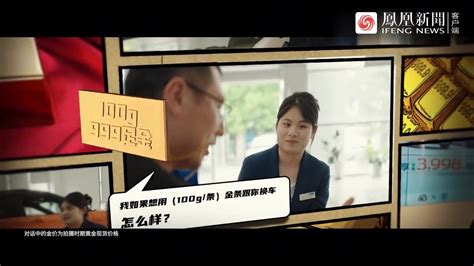 德系ab双雄suv硬怼美系探险者，竟被反向教做人凤凰网视频凤凰网