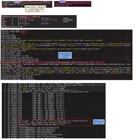 U Boot Failed To Mount Rootfs Using Nfs Procedure Jetson Nano NVIDIA Developer Forums