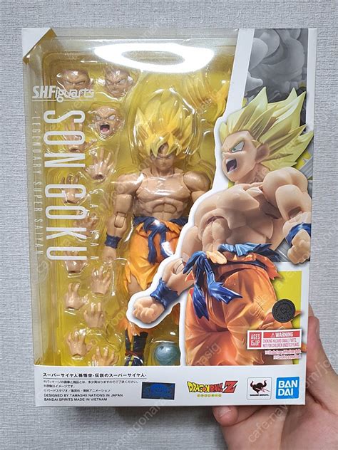 Shf 전설의 슈퍼 사이어인 손오공 키덜트 중고나라