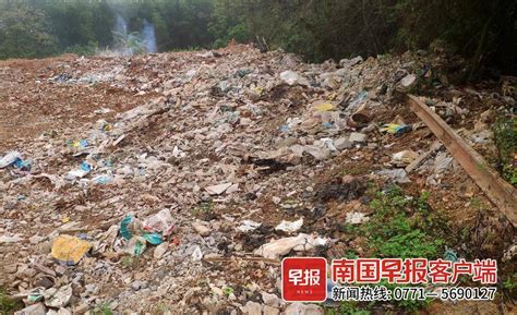 “终于能睡个好觉了”，垃圾场冒烟发臭扰民数月，现已处理早报南国居民