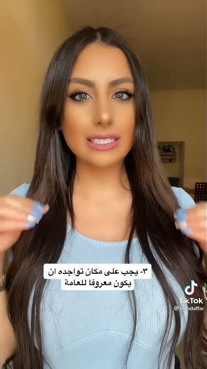 قواعد صارمة على اعضاء بتس Youtube
