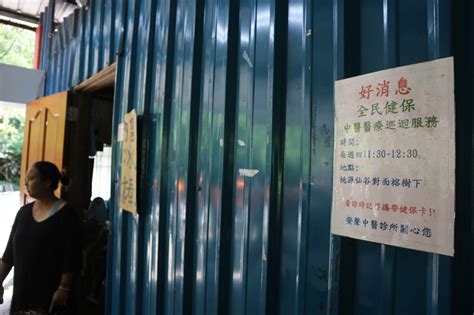 懶人包／忘記帶卡也能就診！如何申請虛擬健保卡？5步驟流程一次看懂｜健康知識｜焦點｜元氣網