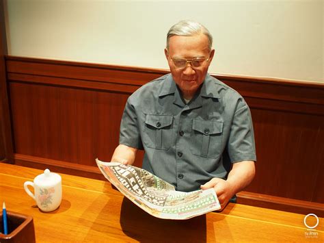 หม่อมหลวงปิ่น ณ สัทธา อุทยานไทย