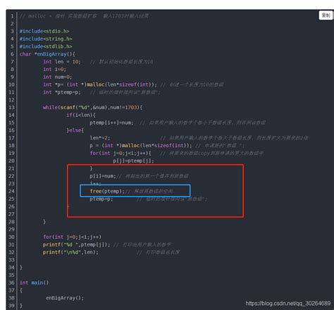 Arraylist扩容后原有数组是如何处理的？java 中arraylist的扩容后原来的数组怎么处理 Csdn博客