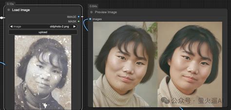 Ai修复老照片的完整教程来了！誉言aigc老照片修复 Csdn博客