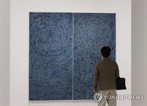 김환기의 힘…호암미술관 전시 15만명 유료관객 동원 파이낸셜뉴스