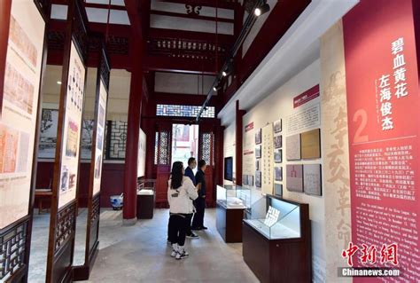 福州辛亥革命纪念馆全新升级 对外免费试开放 文化大观 华夏经纬网