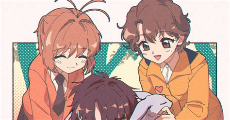 Cardcaptor Sakura Sakura Kinomoto Xiaolang Li 30話 Pixiv