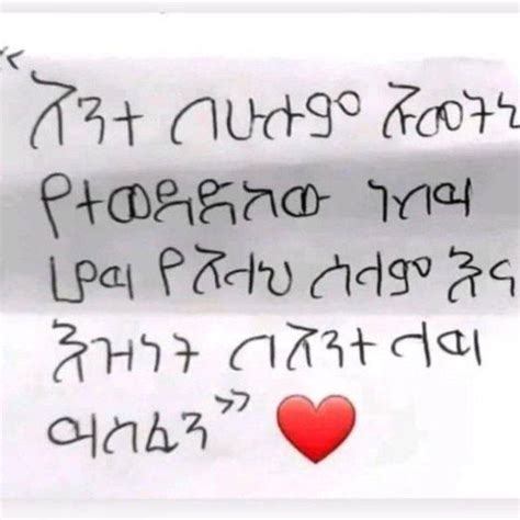 ምርጥ ኢስላሚክ አዝናኝ ና አስተማሪ ፅሁፎች እና Pichers On Reels