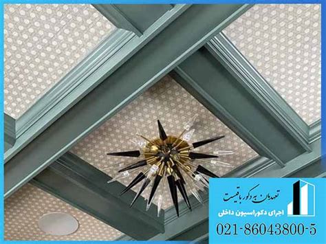 کاغذ دیواری سقف و کاغذ دیواری برای سقف