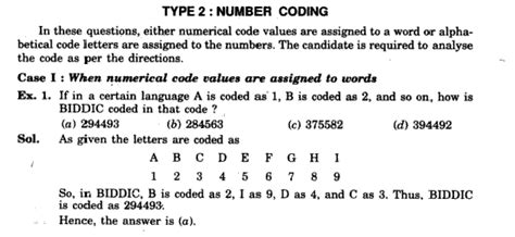 ExamStudd Coding Decoding