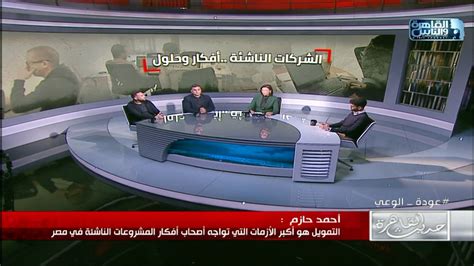 Antoine Daoud On Linkedin Insightful Interview Bypa Ss