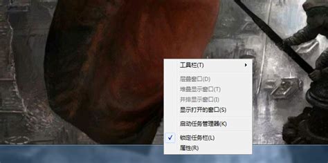 Win7怎么关闭多余进程怎么关闭无法关闭进程360新知