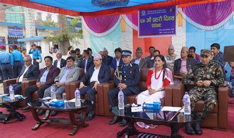 ६७ औँ प्रहरी दिवस गोरखामा पनि बिभिन्न कार्यक्रम गरि मनाईयो Daraundi
