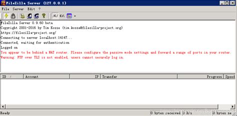 Filezilla Server工具：passive Mode 和tls使能的设置方法you Appear To Be Behind A