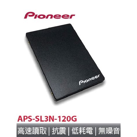 Aps Sl3n 120的價格推薦 2024年7月 比價比個夠biggo