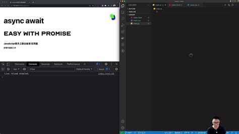 从零开始精通javascript与项目实战哔哩哔哩bilibili