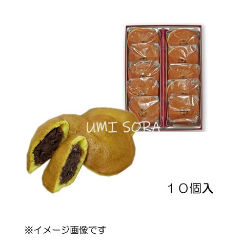 銀座 甘楽の 銀六餅 ちびさん家の平々凡々日記