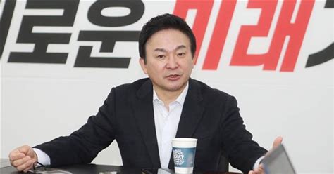 여가부 폐지 공약 몰랐다 이번엔 원희룡 패싱 논란
