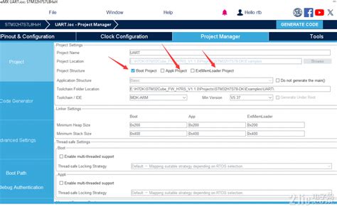 【stm32h7s78 Dk测评】测评之四：串口打印测试 Stm32stm8单片机论坛 St Mcu意法半导体官方技术支持论坛