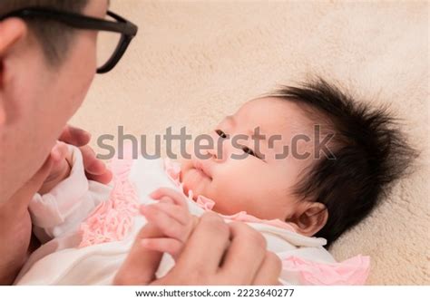 Closeup Asian Father Sing Talk Adorable Stock Photo Shutterstock