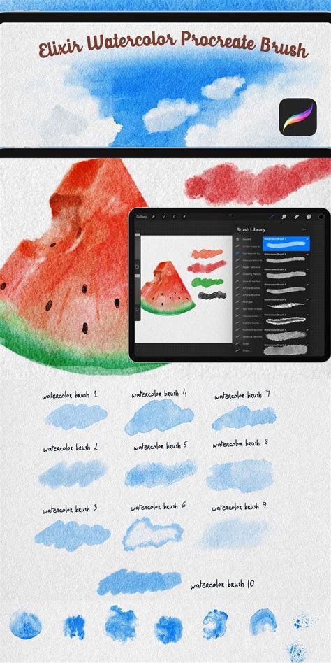 Elixir Watercolor Procreate Kit Procreate Brushes Free Procreate