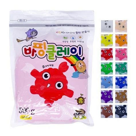 대용량 칼라 클레이 500g 지퍼 점토 만들기 놀이 Ml525949 티몬
