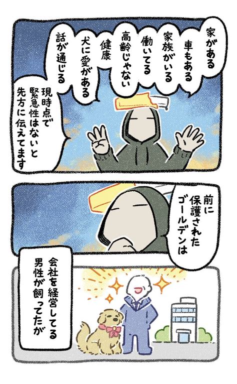 Yosimofurou