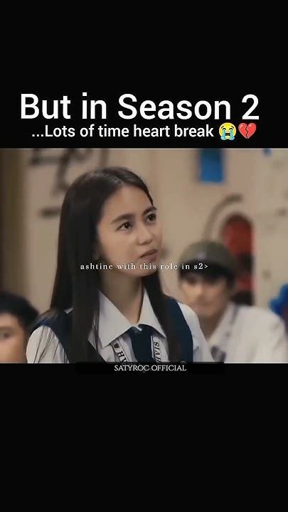 Jay Jay Section E Ang Mutya Ng Section E Shorts Shortsfeed