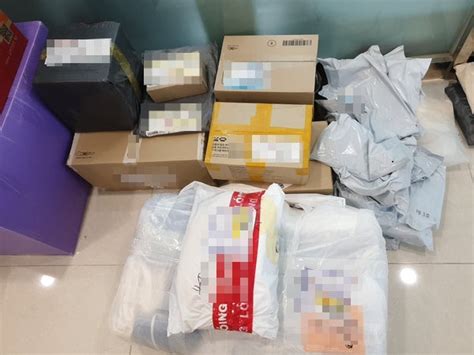 온라인주문상품 해외택배 접수신청 한국 호주로~ 한국 뉴질랜드로~ 한국 베트남으로~ 전세계로 국제배송과 해외운송을 신속하게 접수