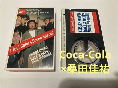 コカコーラ 桑田佳祐 サザンオールスターズ I Feel Coke メルカリ